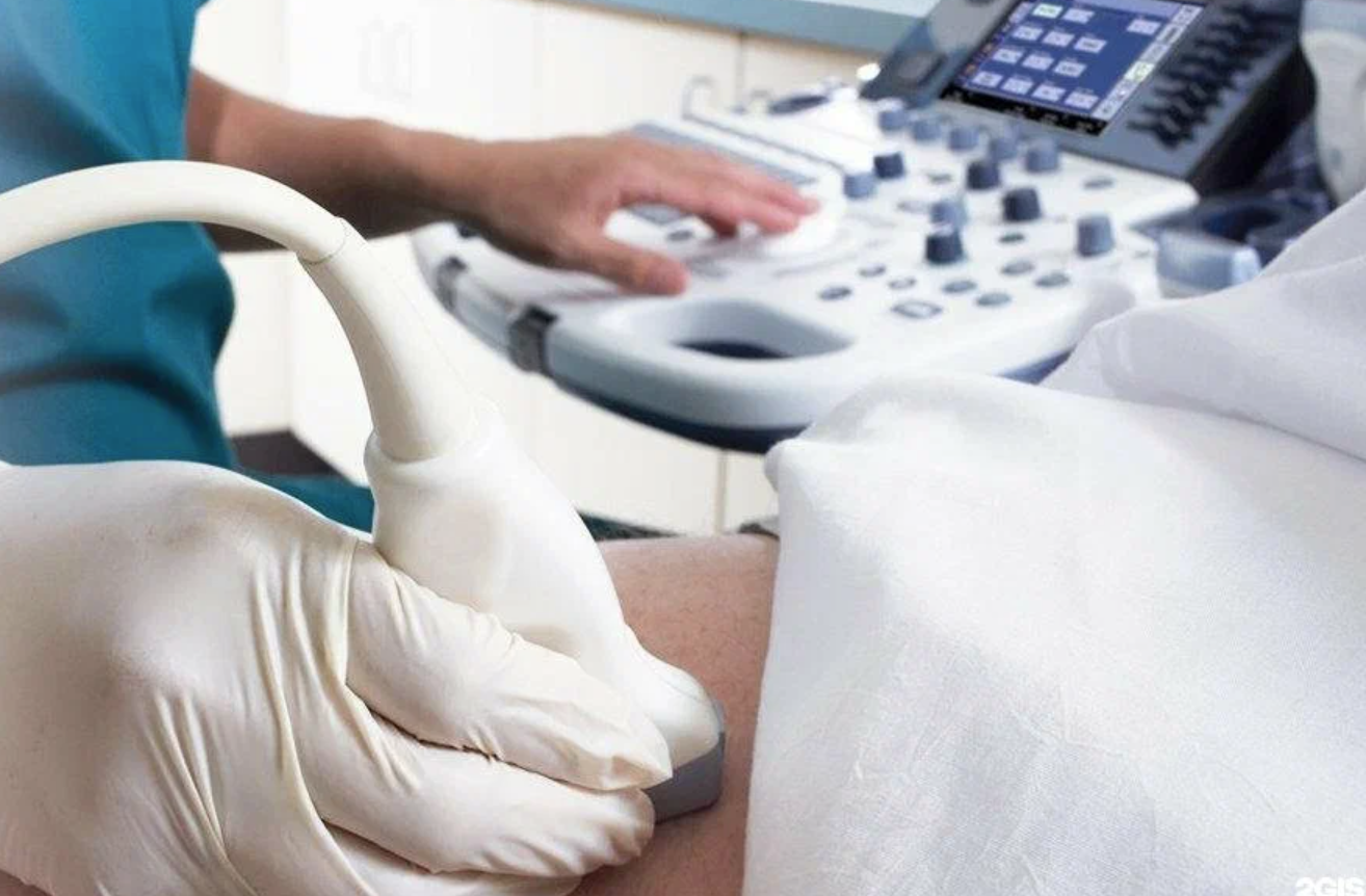 Tipos de ecografías: examen clave para un diagnóstico seguro - Centro ...